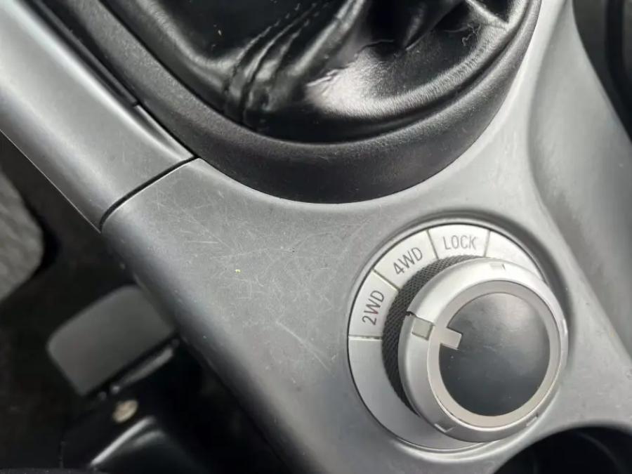 Melns Peugeot 4007 2011 Jēkabpils, ar dzinēja tilpumu 2.20 L un nobraukumu 282 tūkst. km par 6700 €, foto 25 vietnē AUTOMOTO.COM.LV