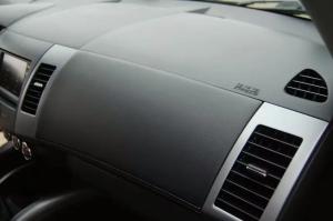 Grey Peugeot 4007 2010 in Jekabpils, with an engine capacity of 2.20 L and mileage of 248 thousand km for 6555 €, photo 16 on AUTOMOTO.COM.LV