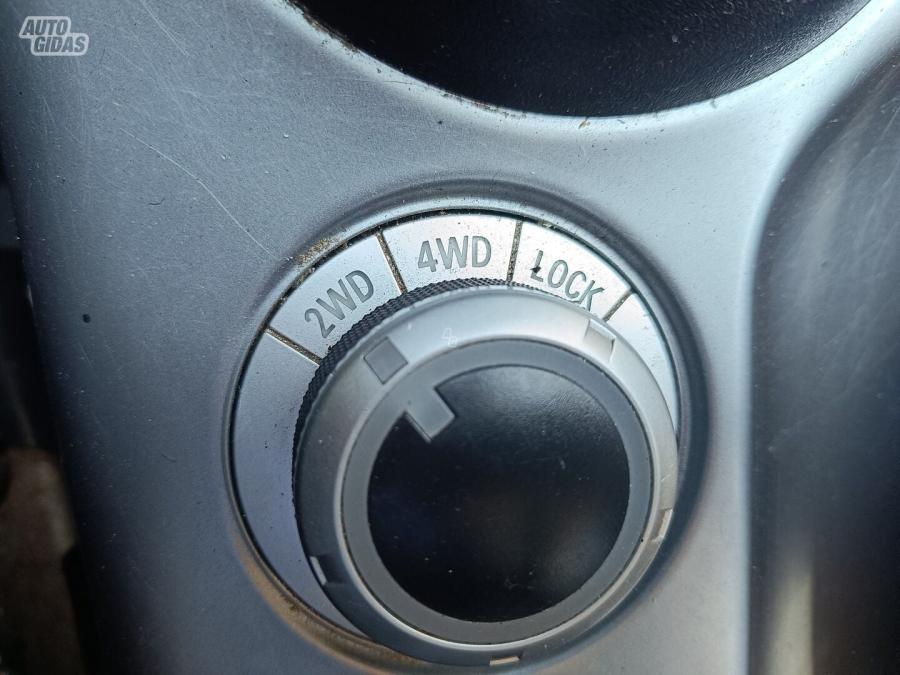 Balts Peugeot 4007 2009 Telšiai, ar dzinēja tilpumu 2.20 L un nobraukumu 270 tūkst. km par 3500 €, foto 21 vietnē AUTOMOTO.COM.LV