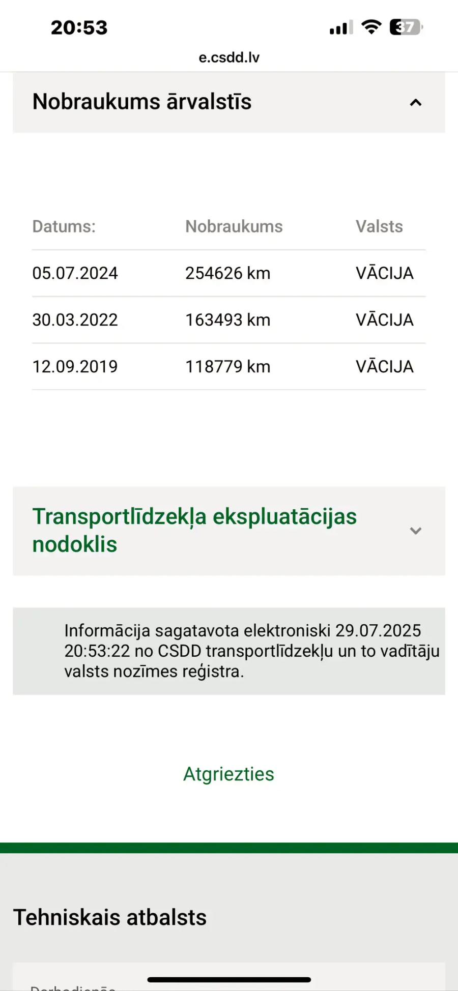 Balts Peugeot 4007 2010 Jēkabpils, ar dzinēja tilpumu 2.20 L un nobraukumu 270 tūkst. km par 6500 €, foto 22 vietnē AUTOMOTO.COM.LV