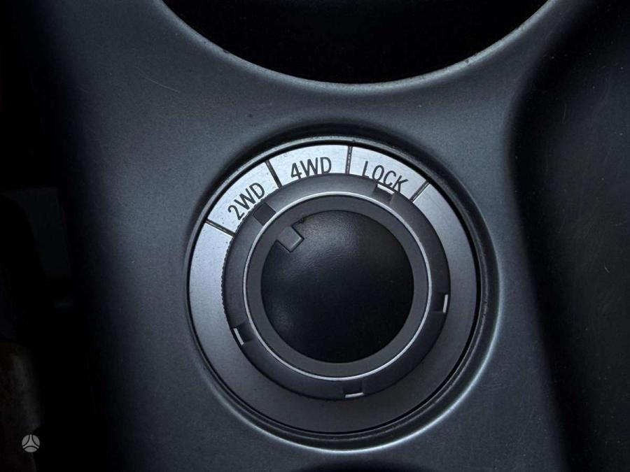 Balts Peugeot 4007 2010 Alīta, ar dzinēja tilpumu 2.18 L un nobraukumu 270 tūkst. km par 5150 €, foto 31 vietnē AUTOMOTO.COM.LV