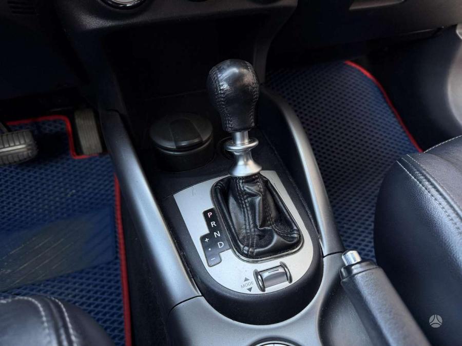 Balts Peugeot 4007 2010 Alīta, ar dzinēja tilpumu 2.18 L un nobraukumu 270 tūkst. km par 5150 €, foto 32 vietnē AUTOMOTO.COM.LV