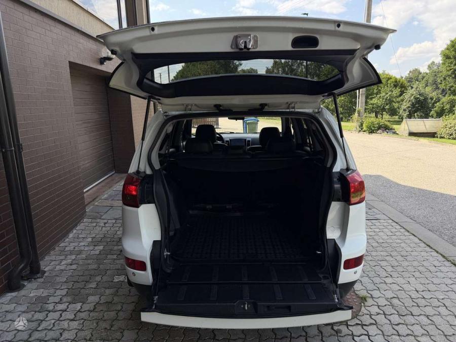 Balts Peugeot 4007 2010 Alīta, ar dzinēja tilpumu 2.18 L un nobraukumu 270 tūkst. km par 5150 €, foto 35 vietnē AUTOMOTO.COM.LV