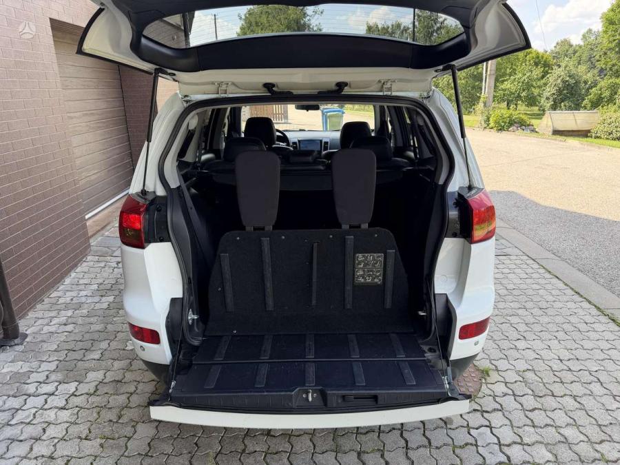 Balts Peugeot 4007 2010 Alīta, ar dzinēja tilpumu 2.18 L un nobraukumu 270 tūkst. km par 5150 €, foto 36 vietnē AUTOMOTO.COM.LV