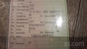 Melns Peugeot 406 2000 Daugavpils, ar dzinēja tilpumu 2.00 L un nobraukumu 240 tūkst. km par 1100 €, foto 25 vietnē AUTOMOTO.COM.LV
