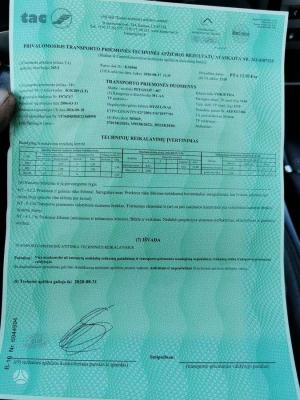 Черный Пежо 407 2006 в Кайшядорис, объемом двигателя 2.00 л и пробегом 385 тыс. км за 1350 €, фото 12 на AUTOMOTO.COM.LV