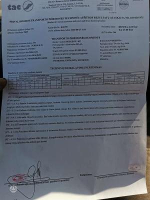 Черный Пежо 407 2006 в Кайшядорис, объемом двигателя 2.00 л и пробегом 385 тыс. км за 1350 €, фото 13 на AUTOMOTO.COM.LV