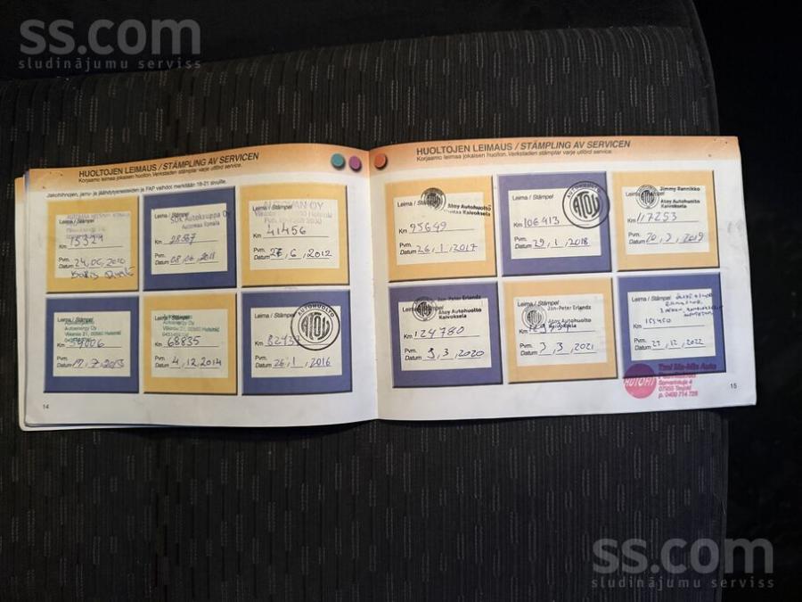 Zils Peugeot 407 2009 Jelgava, ar dzinēja tilpumu 2.00 L un nobraukumu 183 tūkst. km par 2500 €, foto 19 vietnē AUTOMOTO.COM.LV