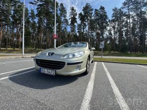 Зеленый Пежо 407 2005 в Рига, объемом двигателя 2.00 л и пробегом 152 тыс. км за 1500 €, фото 13 на AUTOMOTO.COM.LV