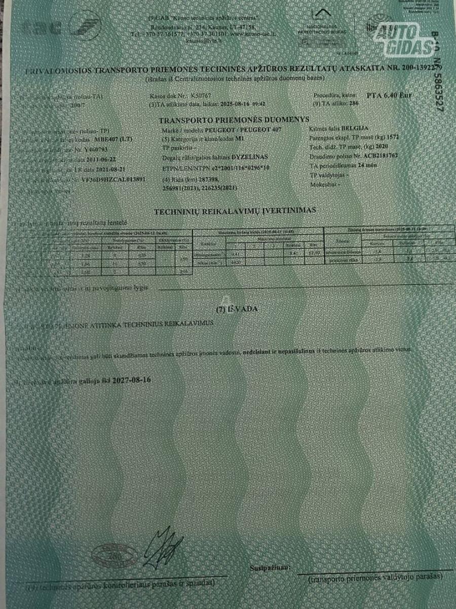 Pelēks Peugeot 407 2011 Kauņa, ar dzinēja tilpumu 1.60 L un nobraukumu 305 tūkst. km par 1500 €, foto 14 vietnē AUTOMOTO.COM.LV