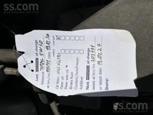 Серый Пежо 407 2005 в Резекне, объемом двигателя 2.20 л и пробегом 198 тыс. км за 1200 €, фото 18 на AUTOMOTO.COM.LV