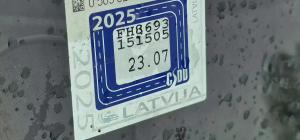 Красный Пежо 407 2005 в Валмиера, объемом двигателя 1.80 л и пробегом 277 тыс. км за 1300 €, фото 11 на AUTOMOTO.COM.LV