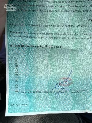 Balts Peugeot 407 2006 Klaipėda, ar dzinēja tilpumu 1.60 L un nobraukumu 333 tūkst. km par 950 €, foto 13 vietnē AUTOMOTO.COM.LV