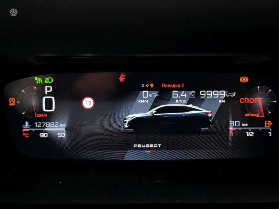 Melns Peugeot 408 2023 Tauragė, ar dzinēja tilpumu 1.20 L un nobraukumu 128 tūkst. km par 16500 €, foto 21 vietnē AUTOMOTO.COM.LV