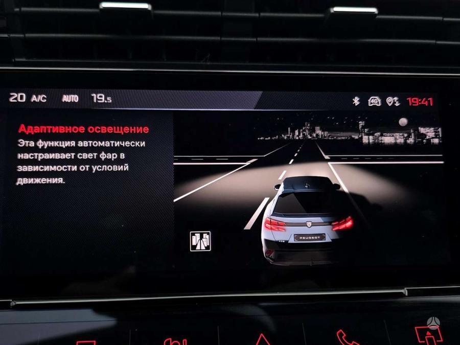 Melns Peugeot 408 2023 Tauragė, ar dzinēja tilpumu 1.20 L un nobraukumu 128 tūkst. km par 16500 €, foto 27 vietnē AUTOMOTO.COM.LV