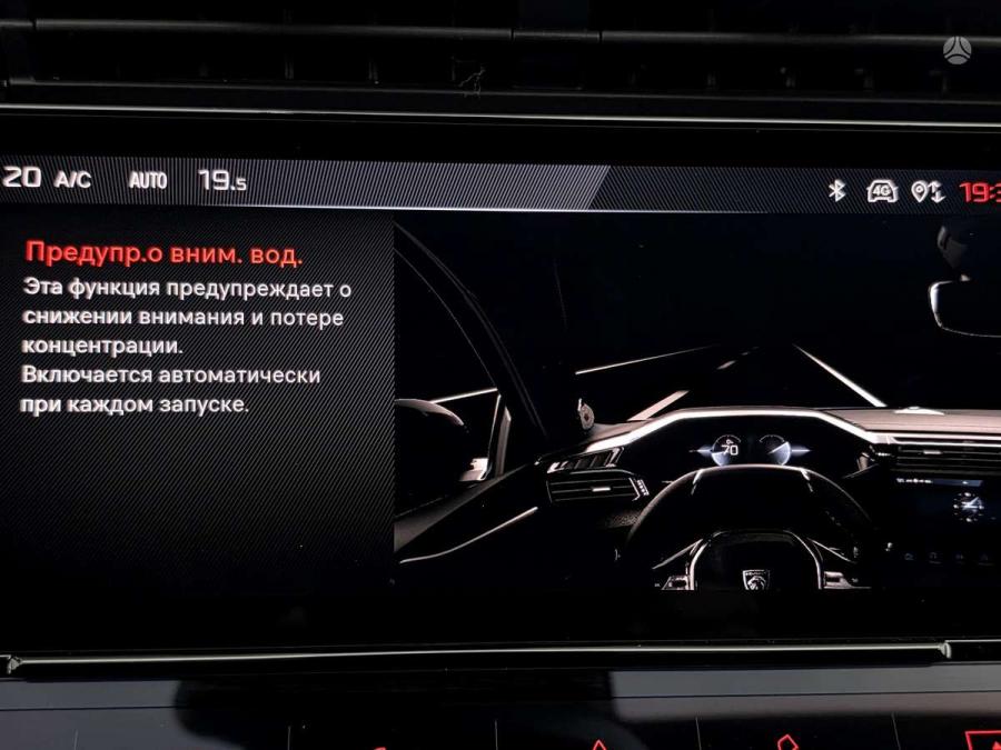 Melns Peugeot 408 2023 Tauragė, ar dzinēja tilpumu 1.20 L un nobraukumu 128 tūkst. km par 16500 €, foto 30 vietnē AUTOMOTO.COM.LV
