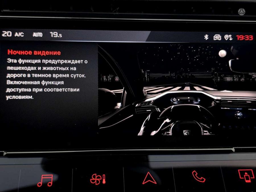 Melns Peugeot 408 2023 Tauragė, ar dzinēja tilpumu 1.20 L un nobraukumu 128 tūkst. km par 16500 €, foto 32 vietnē AUTOMOTO.COM.LV