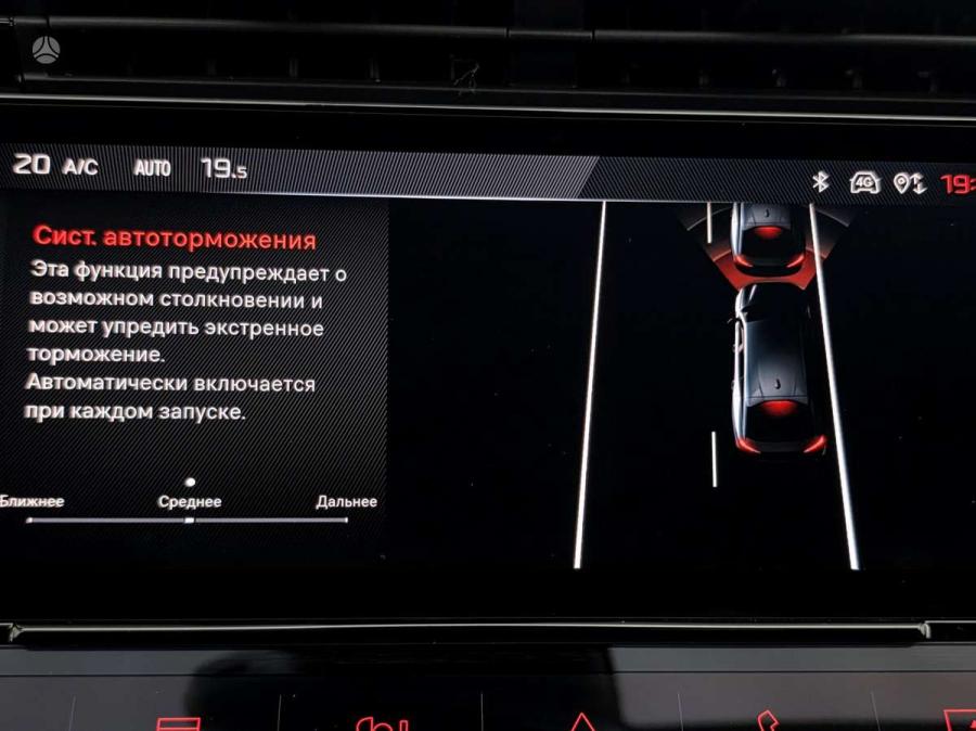 Melns Peugeot 408 2023 Tauragė, ar dzinēja tilpumu 1.20 L un nobraukumu 128 tūkst. km par 16500 €, foto 34 vietnē AUTOMOTO.COM.LV