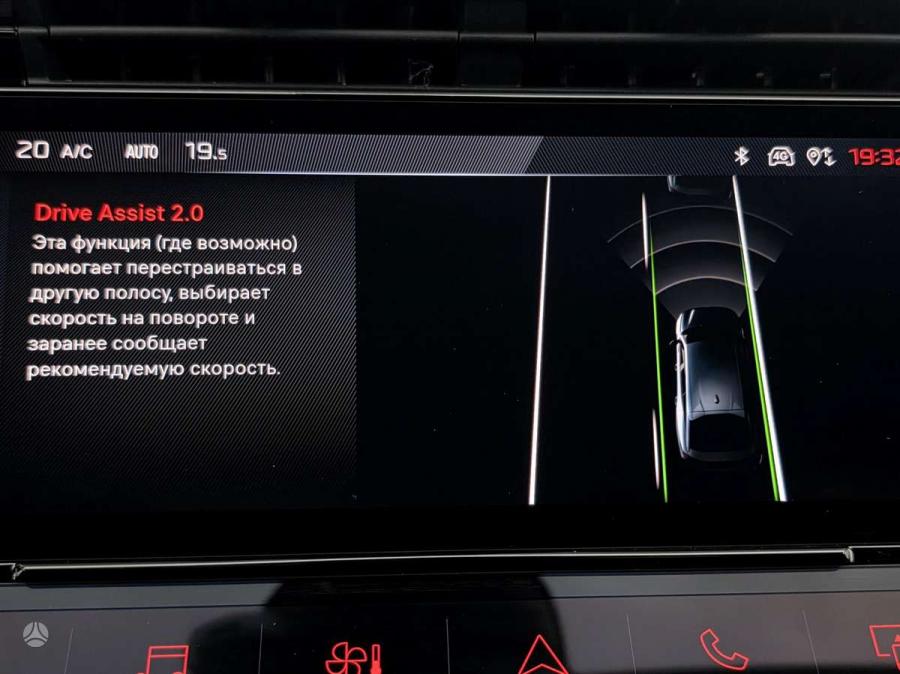 Melns Peugeot 408 2023 Tauragė, ar dzinēja tilpumu 1.20 L un nobraukumu 128 tūkst. km par 16500 €, foto 35 vietnē AUTOMOTO.COM.LV