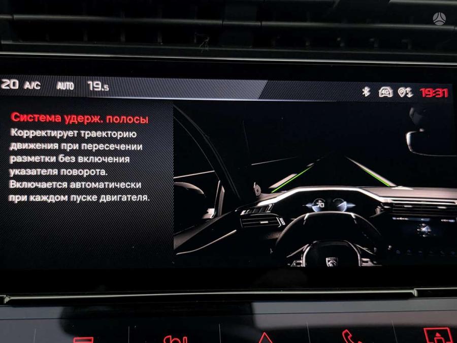 Melns Peugeot 408 2023 Tauragė, ar dzinēja tilpumu 1.20 L un nobraukumu 128 tūkst. km par 16500 €, foto 36 vietnē AUTOMOTO.COM.LV