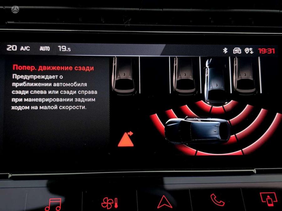 Melns Peugeot 408 2023 Tauragė, ar dzinēja tilpumu 1.20 L un nobraukumu 128 tūkst. km par 16500 €, foto 37 vietnē AUTOMOTO.COM.LV