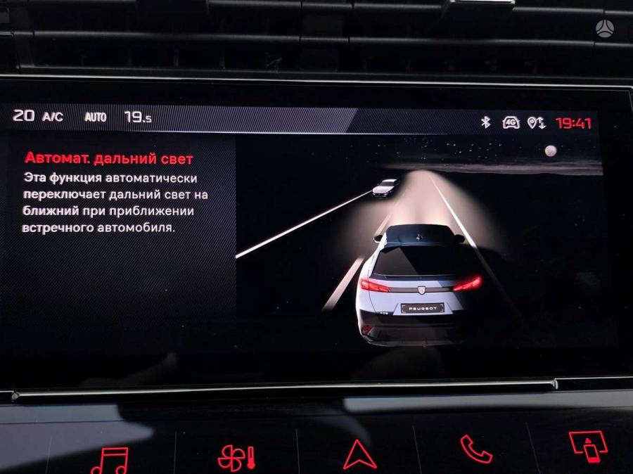 Melns Peugeot 408 2023 Tauragė, ar dzinēja tilpumu 1.20 L un nobraukumu 128 tūkst. km par 16500 €, foto 39 vietnē AUTOMOTO.COM.LV