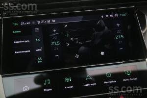 Black Peugeot 408 2024 in Riga, with an engine capacity of 1.20 L and mileage of 26 thousand km for 24990 €, photo 23 on AUTOMOTO.COM.LV