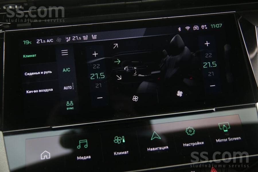 Black Peugeot 408 2024 in Riga, with an engine capacity of 1.20 L and mileage of 26 thousand km for 24990 €, photo 23 on AUTOMOTO.COM.LV