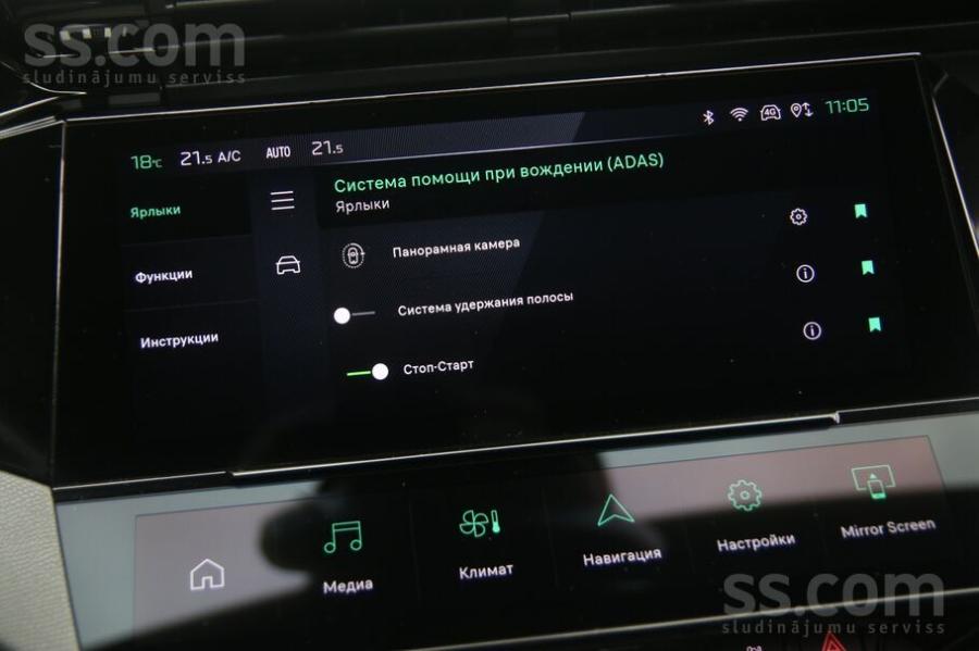Black Peugeot 408 2024 in Riga, with an engine capacity of 1.20 L and mileage of 26 thousand km for 24990 €, photo 24 on AUTOMOTO.COM.LV