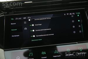 Black Peugeot 408 2024 in Riga, with an engine capacity of 1.20 L and mileage of 26 thousand km for 24990 €, photo 25 on AUTOMOTO.COM.LV