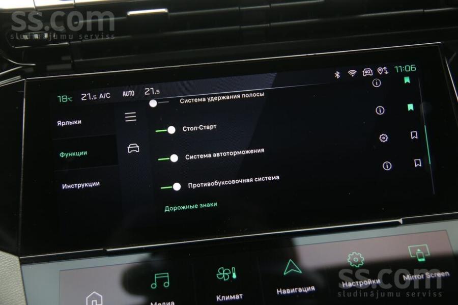 Black Peugeot 408 2024 in Riga, with an engine capacity of 1.20 L and mileage of 26 thousand km for 24990 €, photo 25 on AUTOMOTO.COM.LV