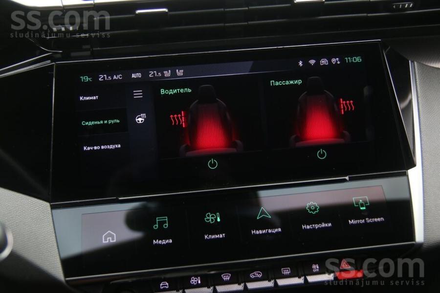 Black Peugeot 408 2024 in Riga, with an engine capacity of 1.20 L and mileage of 26 thousand km for 24990 €, photo 27 on AUTOMOTO.COM.LV
