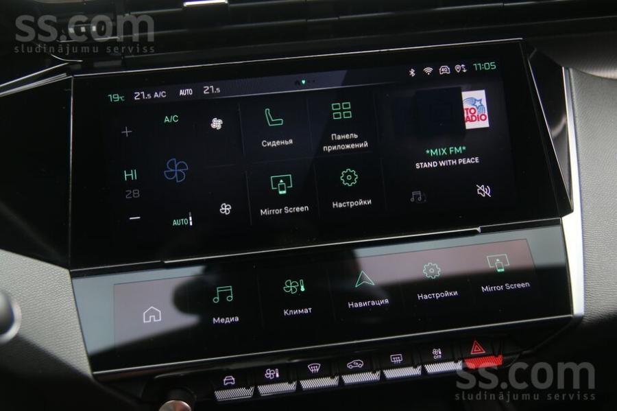 Black Peugeot 408 2024 in Riga, with an engine capacity of 1.20 L and mileage of 26 thousand km for 24990 €, photo 28 on AUTOMOTO.COM.LV