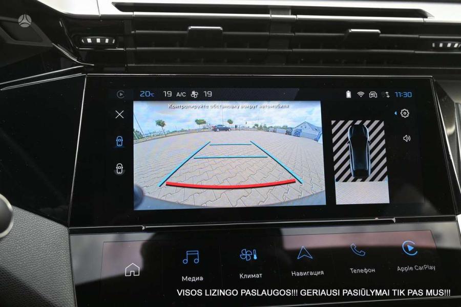 Blue Peugeot 408 2024 in Kretinga, with an engine capacity of 1.60 L and mileage of 93 thousand km for 23199 €, photo 39 on AUTOMOTO.COM.LV