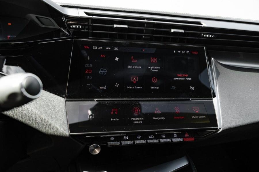 Zils Peugeot 408 2023 Rīga, ar dzinēja tilpumu 1.20 L un nobraukumu 55 tūkst. km par 22900 €, foto 19 vietnē AUTOMOTO.COM.LV