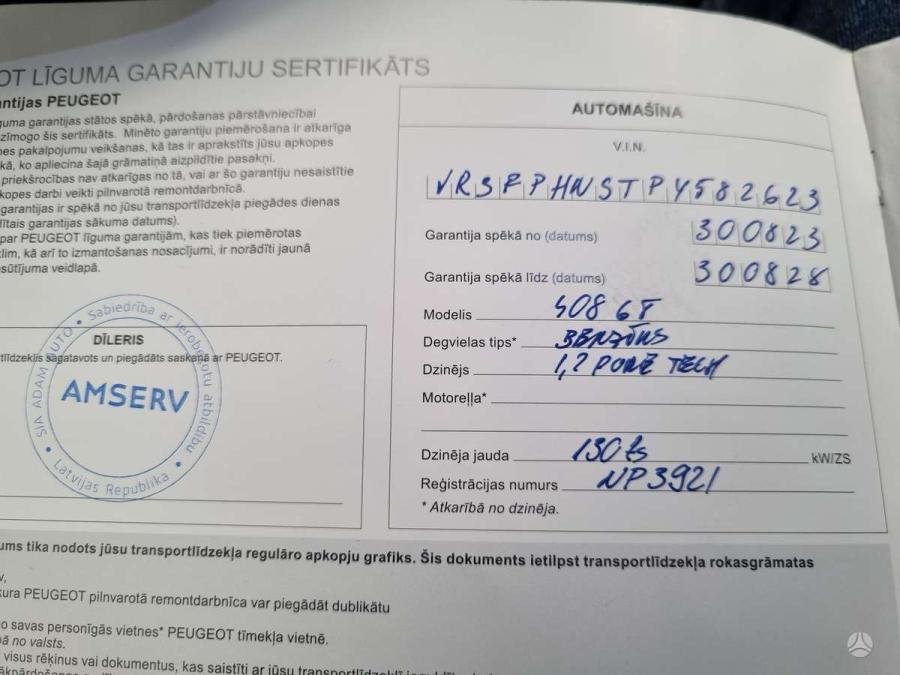 Pelēks Peugeot 408 2023 Rīga, ar dzinēja tilpumu 1.20 L un nobraukumu 90 tūkst. km par 22200 €, foto 14 vietnē AUTOMOTO.COM.LV