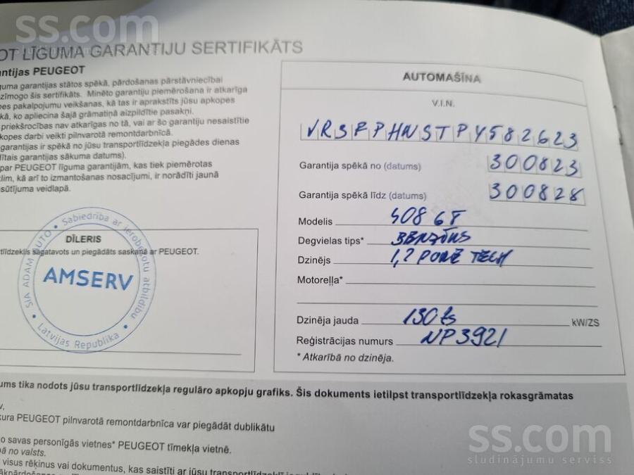 Pelēks Peugeot 408 2023 Rīga, ar dzinēja tilpumu 1.20 L un nobraukumu 90 tūkst. km par 22200 €, foto 14 vietnē AUTOMOTO.COM.LV