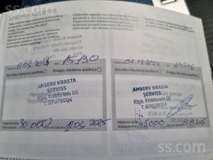 Pelēks Peugeot 408 2023 Rīga, ar dzinēja tilpumu 1.20 L un nobraukumu 90 tūkst. km par 22200 €, foto 15 vietnē AUTOMOTO.COM.LV