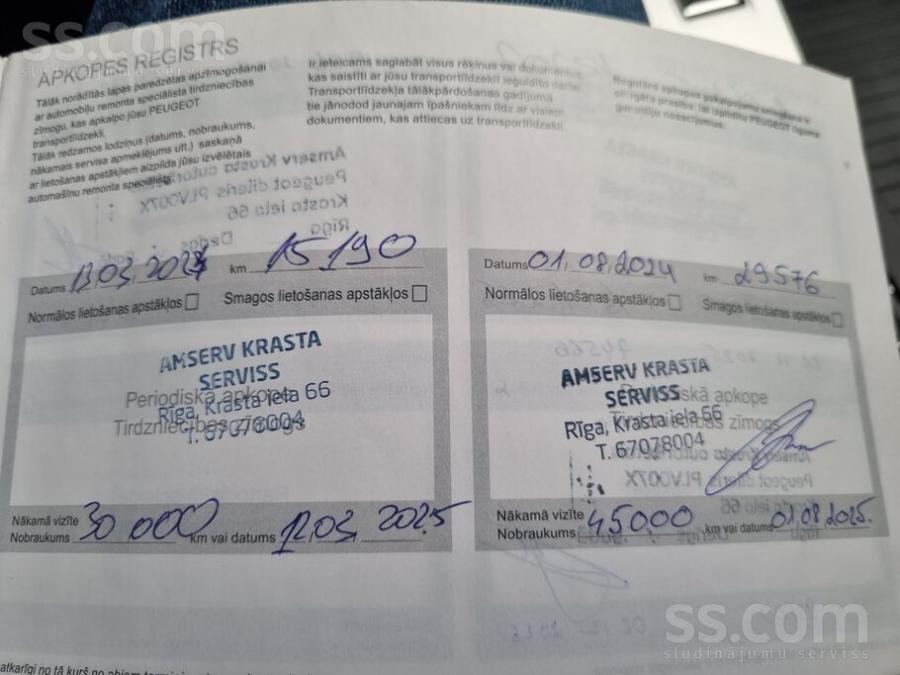 Pelēks Peugeot 408 2023 Rīga, ar dzinēja tilpumu 1.20 L un nobraukumu 90 tūkst. km par 22200 €, foto 15 vietnē AUTOMOTO.COM.LV