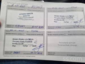 Pelēks Peugeot 408 2023 Rīga, ar dzinēja tilpumu 1.20 L un nobraukumu 90 tūkst. km par 22200 €, foto 16 vietnē AUTOMOTO.COM.LV