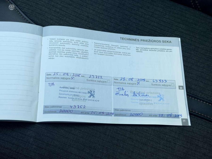 Черный Пежо 5008 2017 в Каунас, объемом двигателя 1.60 л и пробегом 136 тыс. км за 14900 €, фото 35 на AUTOMOTO.COM.LV