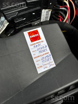 Черный Пежо 5008 2017 в Елгава, объемом двигателя 2.00 л и пробегом 133 тыс. км за 17200 €, фото 31 на AUTOMOTO.COM.LV