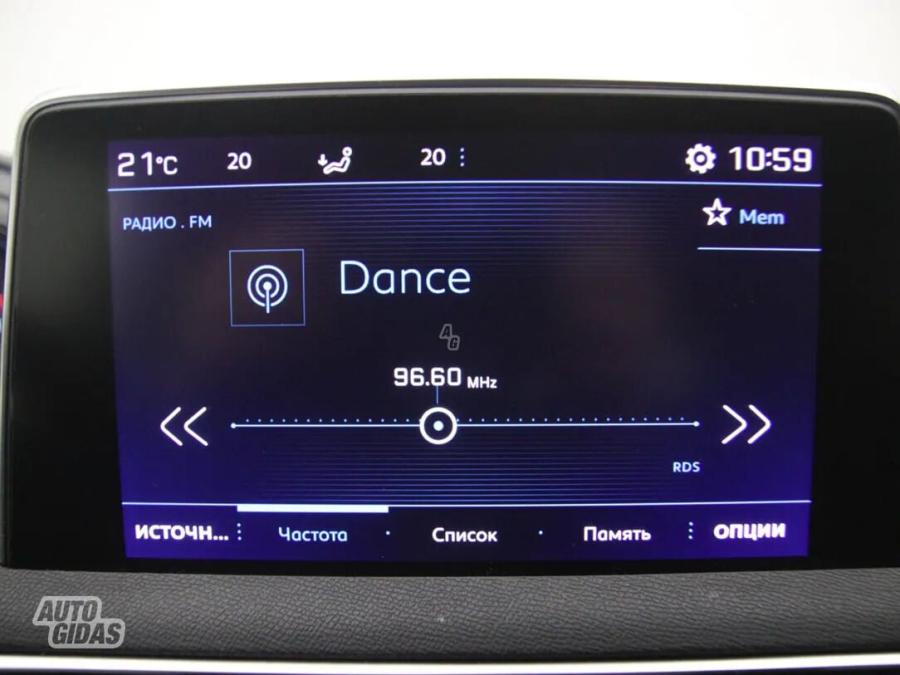 Black Peugeot 5008 2018 in Vilnius, with an engine capacity of 1.60 L and mileage of 235 thousand km for 12399 €, photo 24 on AUTOMOTO.COM.LV