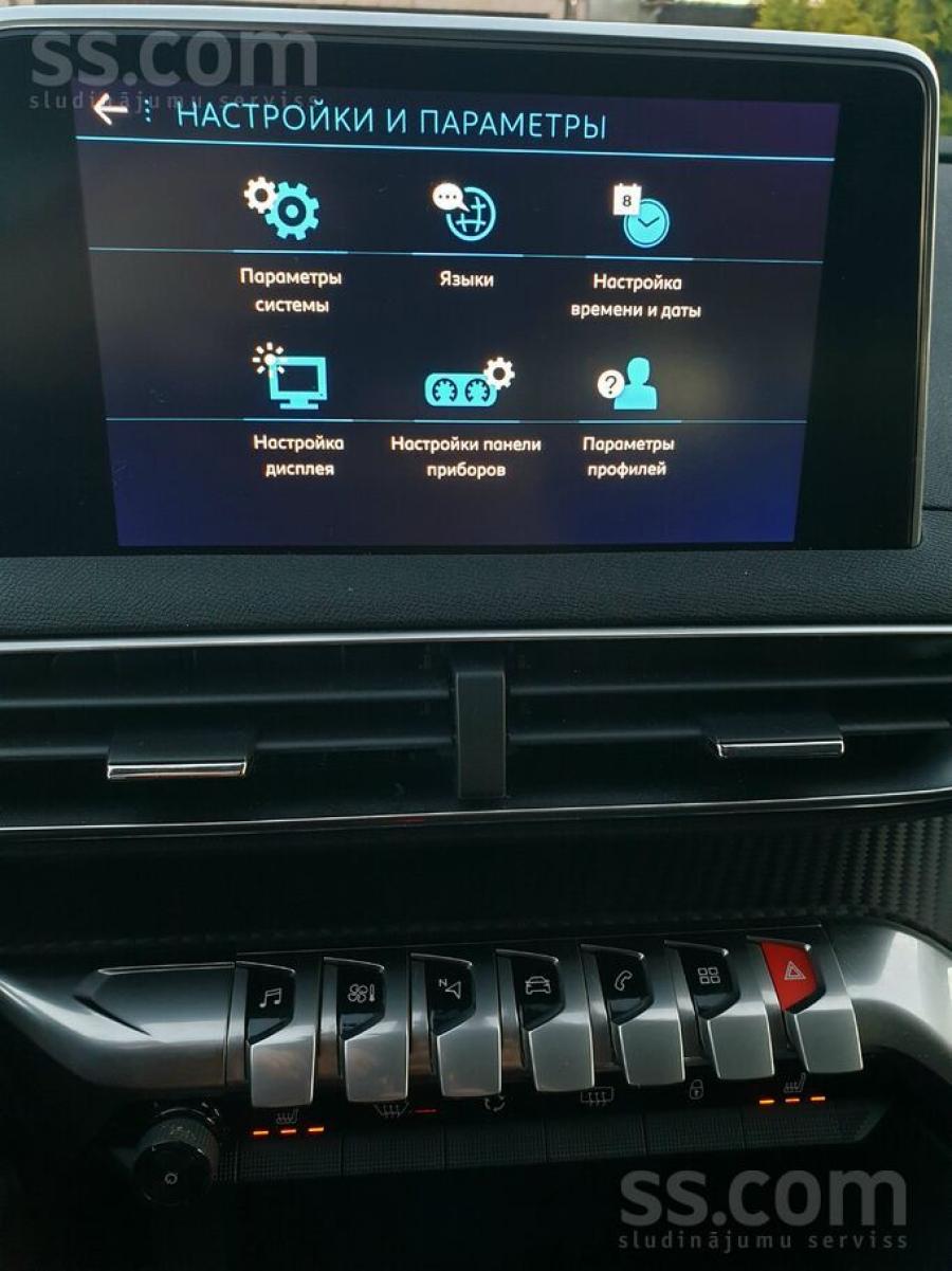 Black Peugeot 5008 2018 in Riga, with an engine capacity of 1.50 L and mileage of 123 thousand km for 12100 €, photo 22 on AUTOMOTO.COM.LV