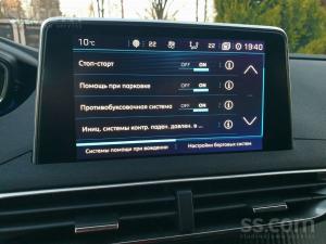Black Peugeot 5008 2018 in Riga, with an engine capacity of 1.50 L and mileage of 123 thousand km for 12100 €, photo 25 on AUTOMOTO.COM.LV