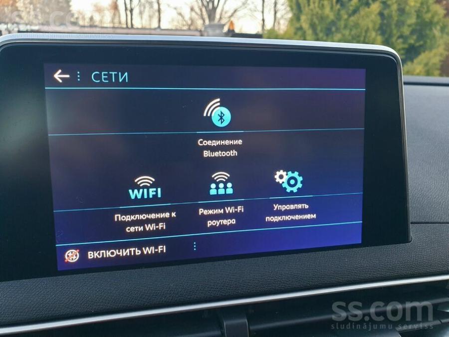Black Peugeot 5008 2018 in Riga, with an engine capacity of 1.50 L and mileage of 123 thousand km for 12100 €, photo 26 on AUTOMOTO.COM.LV