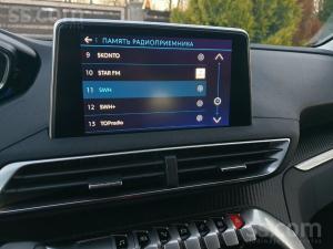 Black Peugeot 5008 2018 in Riga, with an engine capacity of 1.50 L and mileage of 123 thousand km for 12100 €, photo 27 on AUTOMOTO.COM.LV