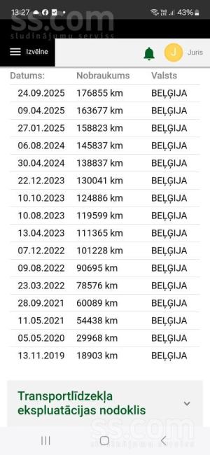 Черный Пежо 5008 2019 в Рига, объемом двигателя 1.60 л и пробегом 181 тыс. км за 14900 €, фото 22 на AUTOMOTO.COM.LV