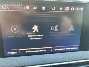 Черный Пежо 5008 2019 в Елгава, объемом двигателя 1.20 л и пробегом 0 тыс. км за 11900 €, фото 20 на AUTOMOTO.COM.LV
