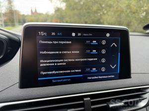 Melns Peugeot 5008 2020 Rēzekne, ar dzinēja tilpumu 1.20 L un nobraukumu 139 tūkst. km par 10990 €, foto 13 vietnē AUTOMOTO.COM.LV